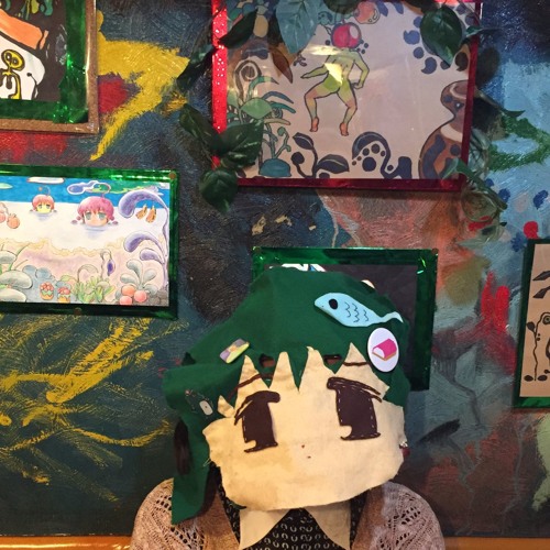 Stream ピーピーの歌 by emamouse | Listen online for free on SoundCloud