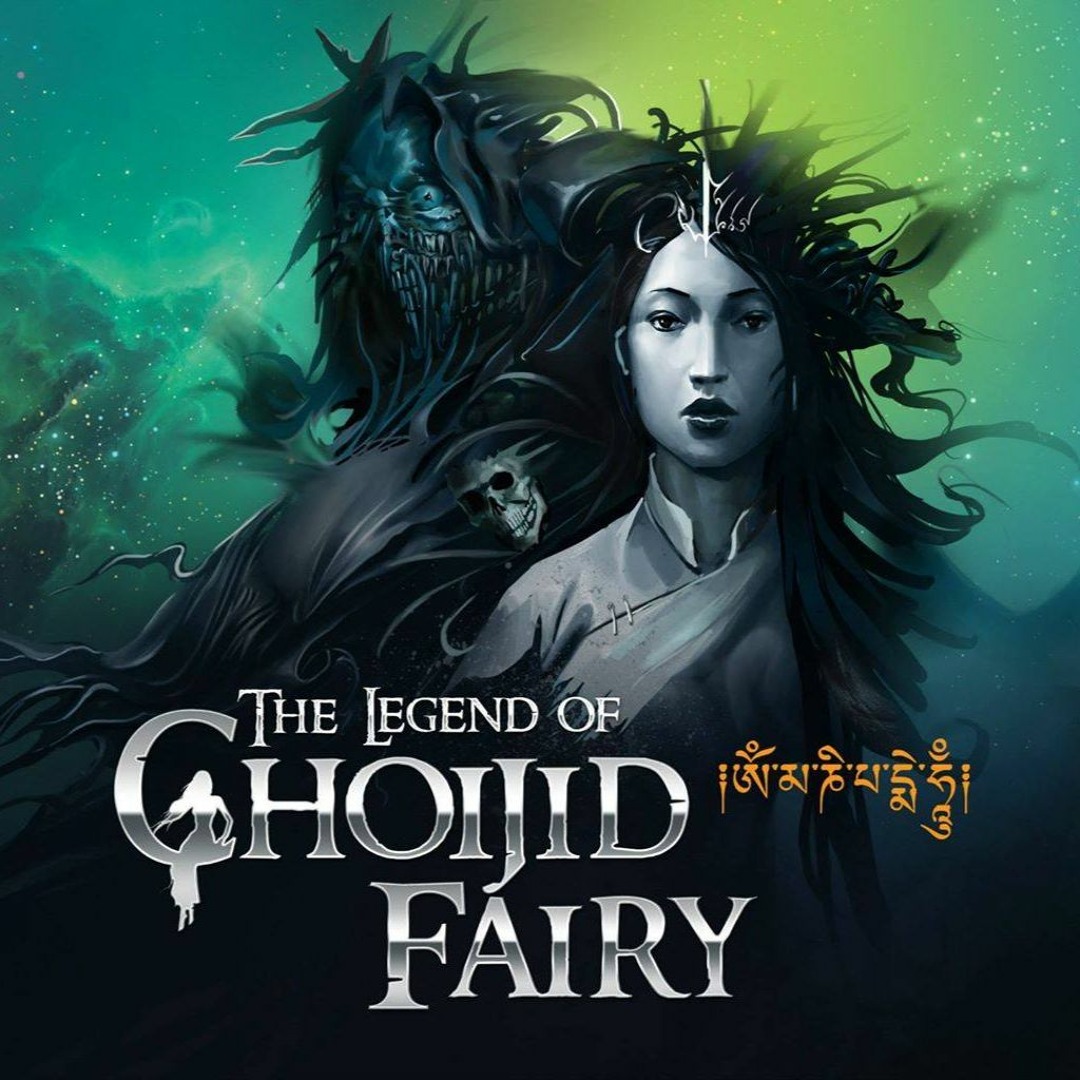 Stream Choijid Daginii Tuuj - 1 by Buddha Mongolia | Listen online for ...