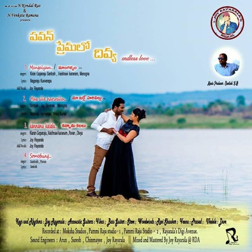 Stream santz | Listen to Pavan Premalo Divya - Endless Love playlist ...