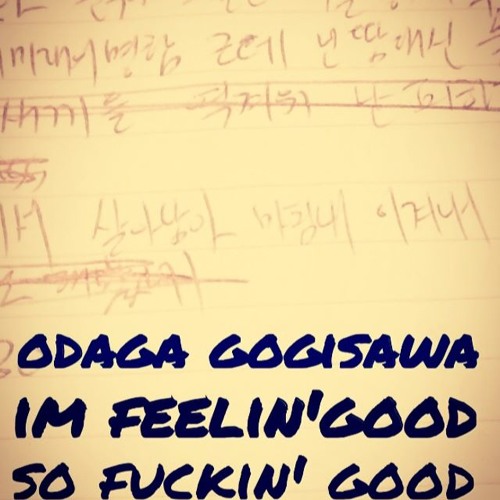 Stream Odaga Gogisawa by user314125785 | Listen online for free on ...