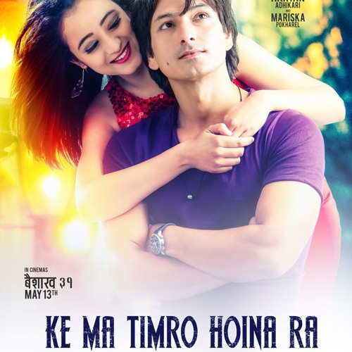 Stream Ke Ma Timro Hainara Vocal Udit Narayan Jha Anju Panta Music ...