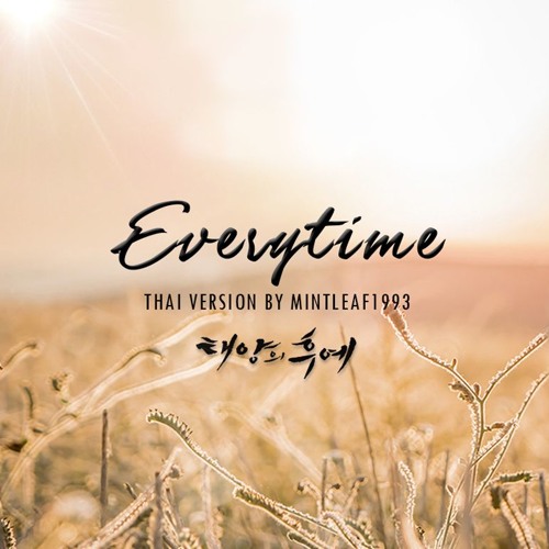 Stream [Thai Ver.] Everytime - 첸(CHEN)X펀치(Punch) by Mintleaf1993 by ...