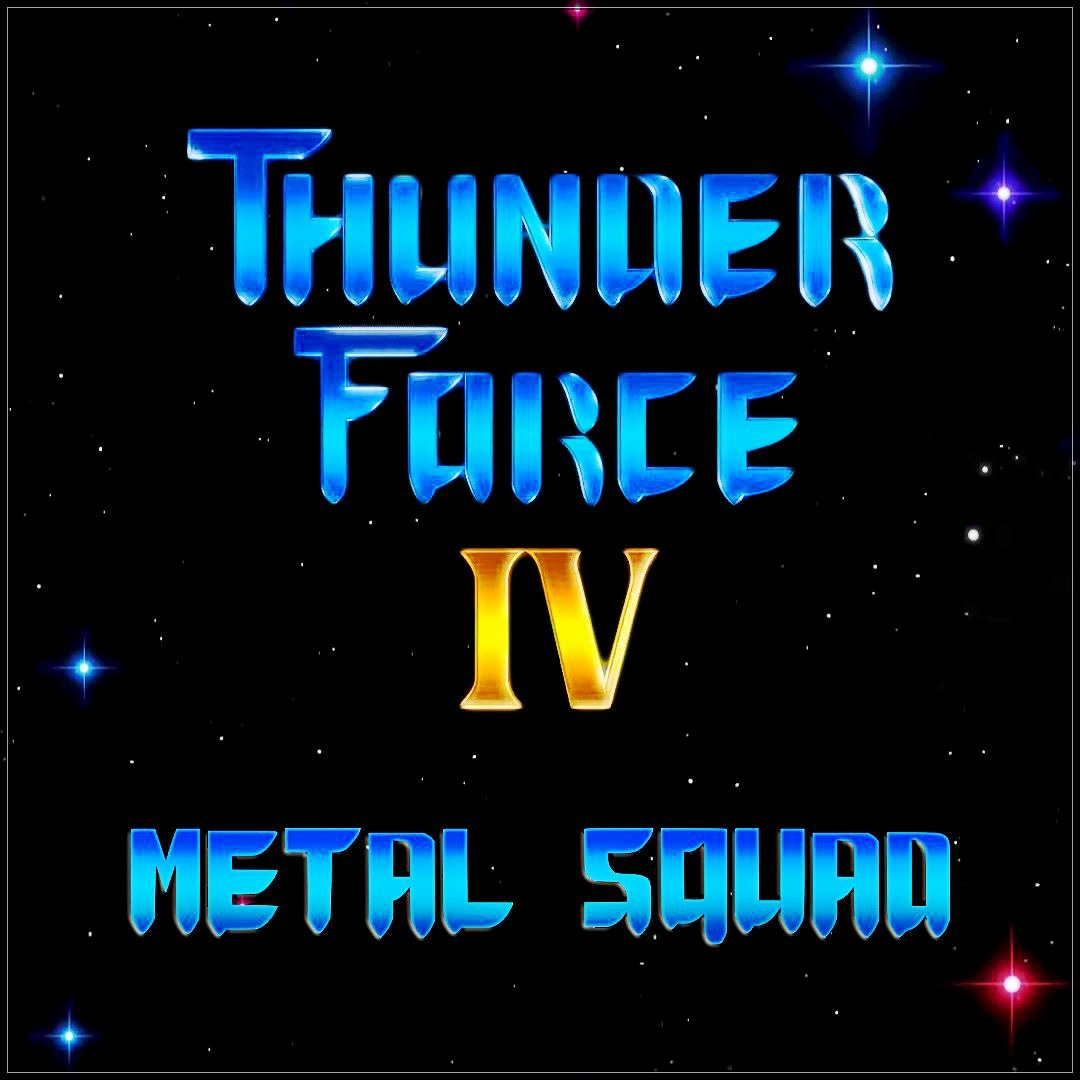 Stream Thunder Force IV サンダーフォース IV - Metal Squad [Level.8] [Tecnosoft] [1992] by Arcade.Music ...