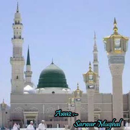 Stream Me Madine Chala by hamti damti | Listen online for free on ...