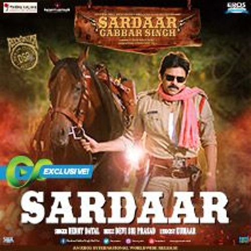 Stream O Pilla Full Song | Sardaar Gabbar Singh Full songs by Bunny ... Stream O Pilla Full Song | Sardaar Gabbar Singh Full songs by Bunny ...