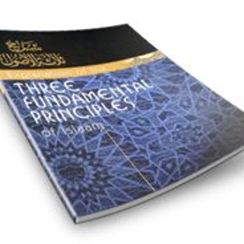 Stream The Three Fundamental Principles 02 1 acquiring Sure Knowledge By User stream-the-three-fundamental-principles-02-1-acquiring-sure-knowledge-by-user