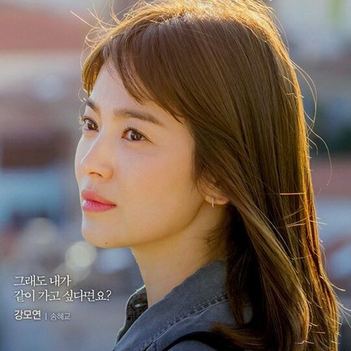 Stream Kristelle Anne de Vera | Listen to descendants of the sun ...
