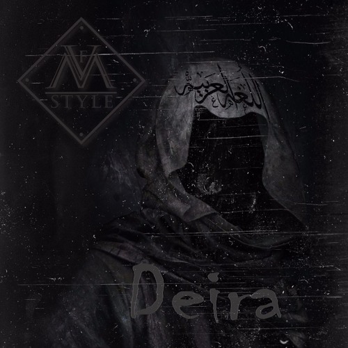 Stream V.F.M.style - Deira by V.F.M. Style | Listen online for free on ...