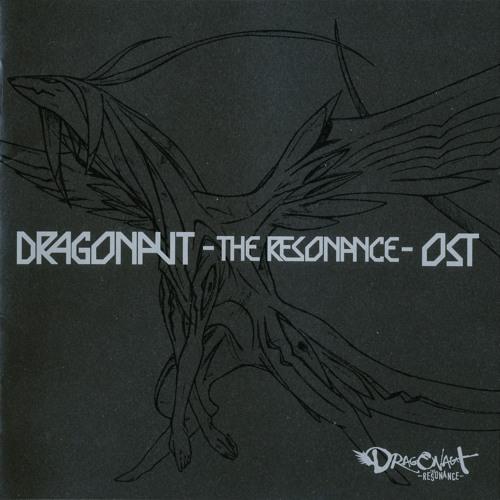 Listen to Dragonaut =THE RESONANCE= — Perfect blue (TV size) by ...