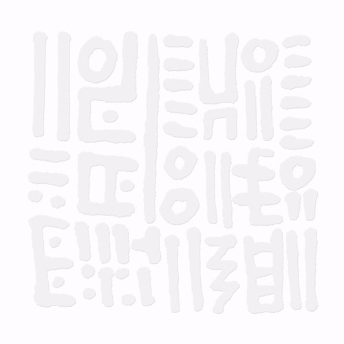 Stream Hunee - Hunch Music Remixes (Mick Wills/ DJ Fett Burger)(RHM 021 ...