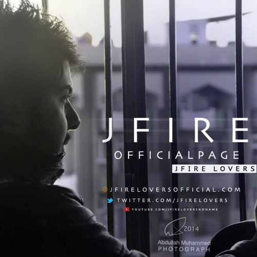 Stream جي فاير - ودعيني by جي فاير - JFirE Ahmed | Listen online for ...