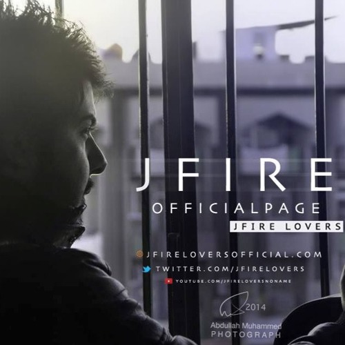 Stream جي فاير - مس فاير - ولا كلمة by جي فاير - JFirE Ahmed | Listen ...