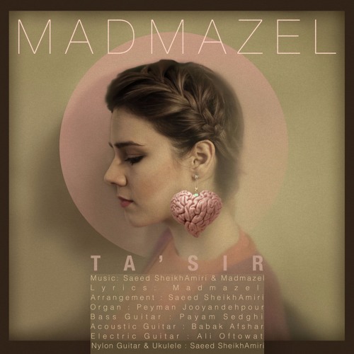 Stream Tasir by Madmazel music | Listen online for free on SoundCloud
