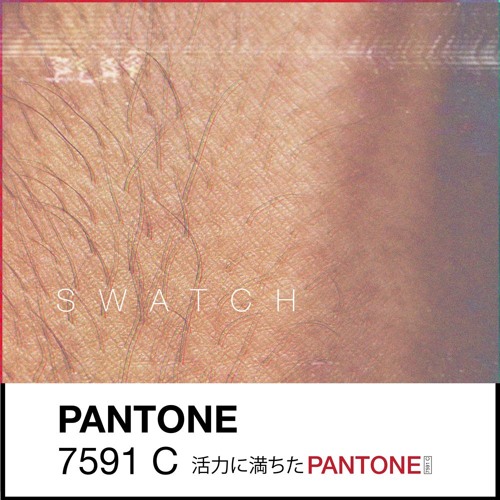 Stream Sweet Vibes by 活力に満ちた PANTONE 7591c | Listen online for free on ...