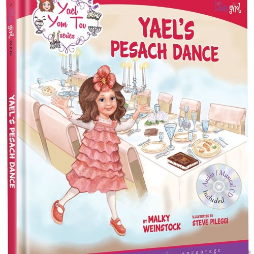 Stream Yael Dance For Pesach Song by Yaelfan | Listen online for free ...