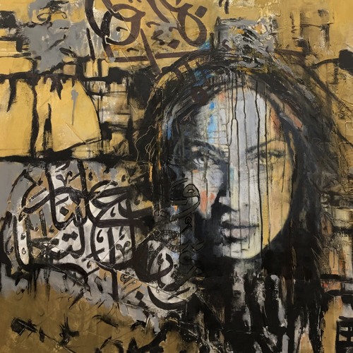 Stream Radio Sawa interview of artist Manal Deeb on her Metaphors exhibition by Manal Deeb ...