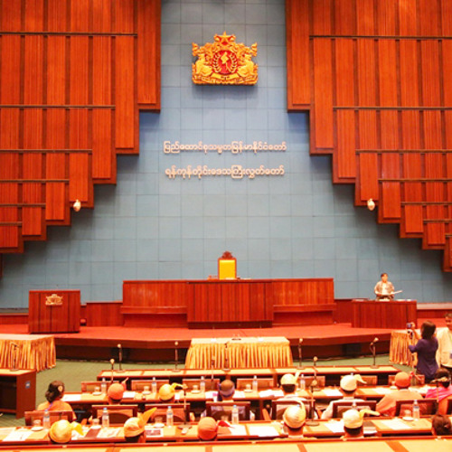 Stream ေမးျမန္းခ်က္ by RFA Burmese | Listen online for free on SoundCloud