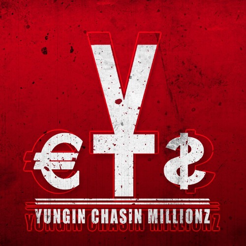 Stream Omunique Second 2 None Ft. Tre100 & Lil Ty (Explicit) by NE3 ...