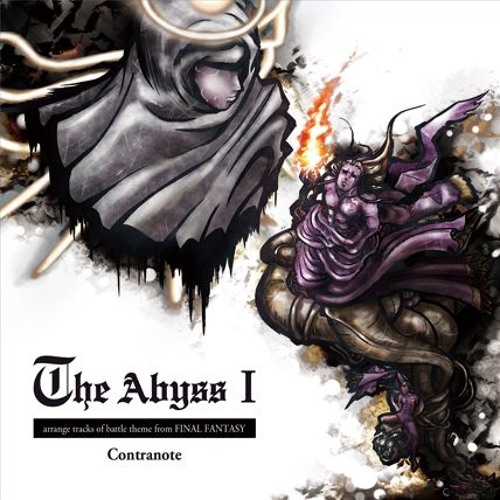 Stream Clash on the Big Bridge - Battle with Gilgamesh (V): Remastered ...