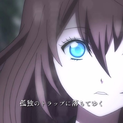 Nano Nevereverland Profile For Anime Shounen Plus