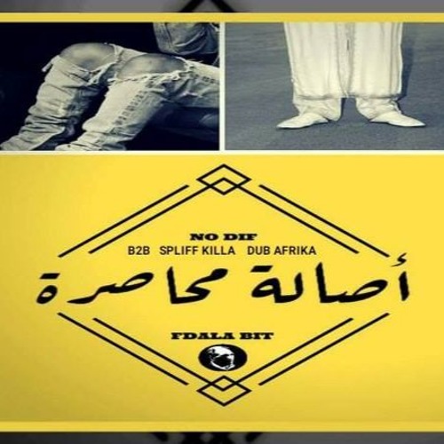 Stream B2b Spliff Killa Dub Afrika Assala Mou7assara By Fdala Bit