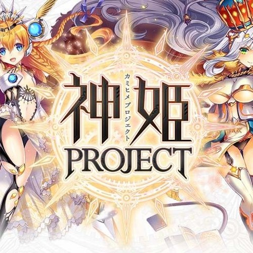 Stream episode Kamihime Project - Main Menu Theme by Keima Scarlet ...