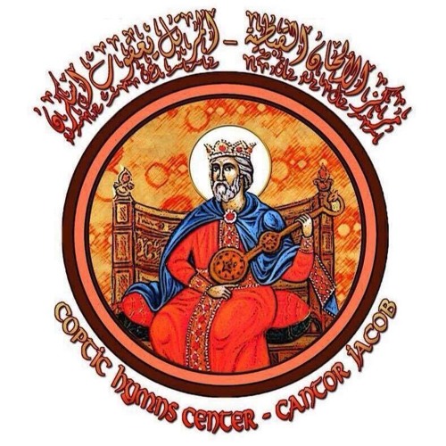 Stream 20 End of doxologies adam by Coptic Hymns Library | Listen ...