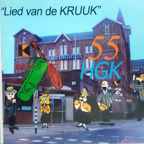 Stream Lied van de Kruuk by Cv Het Geberste Kruukske | Listen online ...