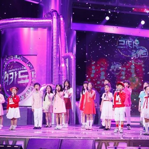 Stream 위키드 "이제부터야" by jkee | Listen online for free on SoundCloud