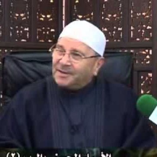 Stream Mr.Sufi | Listen to Mohammed Rateb al-Nabulsi playlist online ...