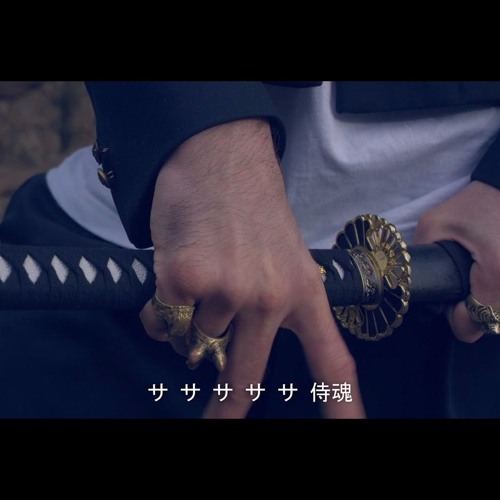 Stream Rise Of The Northstar - Samurai Spirit (Cover) by Galatril's ...