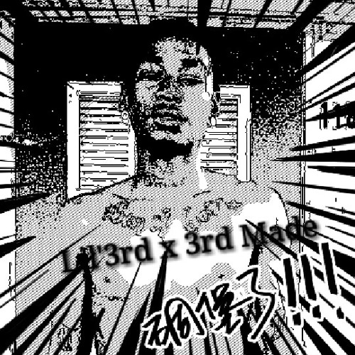 Stream Lil'3rd x 3rd Made by Cowboy.3rd | Listen online for free on ...