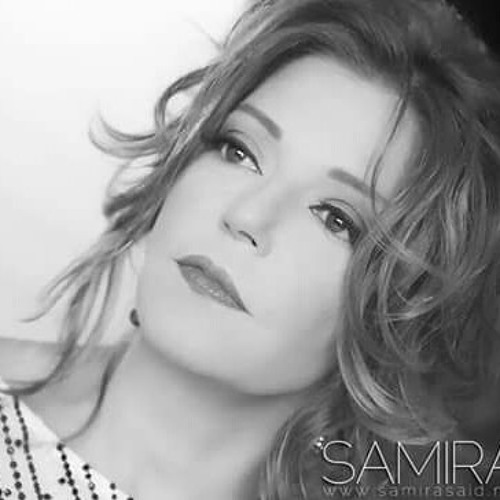 Stream سميرة سعيد - لا بينا حلم | Samira said - La Benna Helm by ...