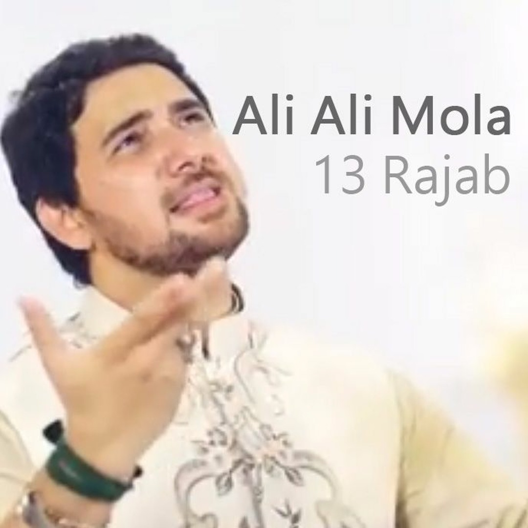 Stream Zehra Hasnain Hasnain | Listen to tarah rajab ko kaba bola ali ali mola playlist online ...