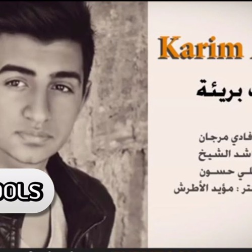 Stream Karim - Abdo - Mannek - Bari2a - كريم - عبدو - منك - بريئة from MISTER | Listen online ...