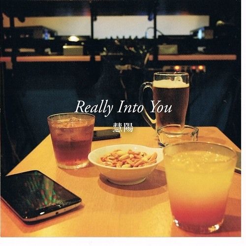 Stream 慧陽 - Really Into You(4sk Remix) by 4sk(a.k.a Yosuke Sato ...