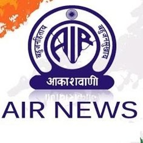 Stream Spotlight: Conference of Chief Ministers and Chief Justices by ... Stream Spotlight: Conference of Chief Ministers and Chief Justices by ...