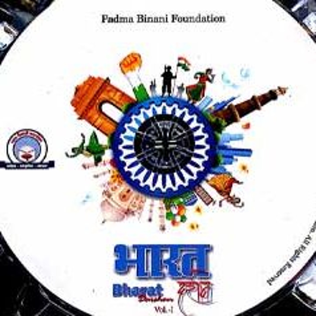 Stream Bharat-Darshan by Vishal Kothari | Listen online for free on ...