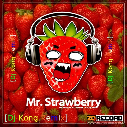 Listen to playlists featuring [Dj Kong Remix] Dj.AomDoo Feat. YOSHI ...