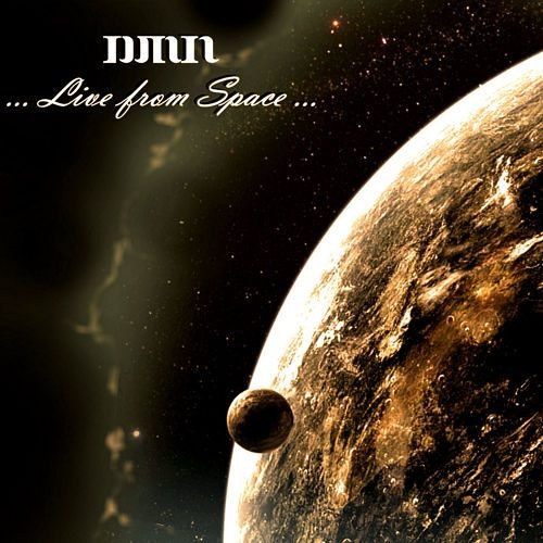 Stream David Stoker Feat. Ami Vaziri - Under Fire (DMN Rmx) by DMN ...