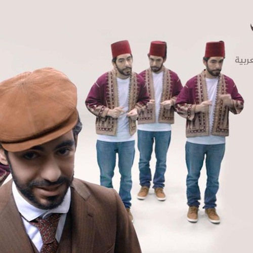 Stream Evolution Of Arabic Music -Alaa Wardi - تطور الموسيقى العربية ...