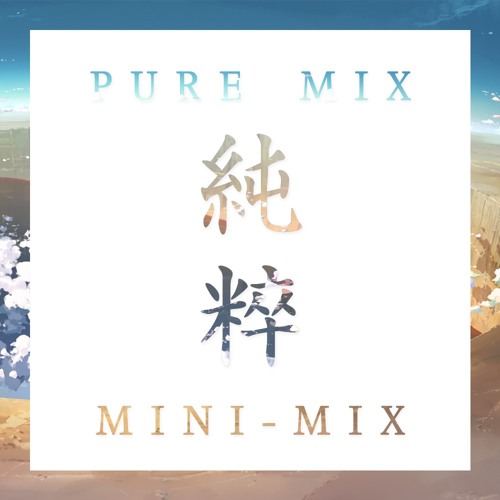 Stream Pure Mix [Mini - Mix] by Pure 100% | Listen online for free on ...