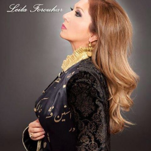 Stream Leila Forouhar - Geyaan Geyaan (Kurdish) by Albert Z | Listen ...