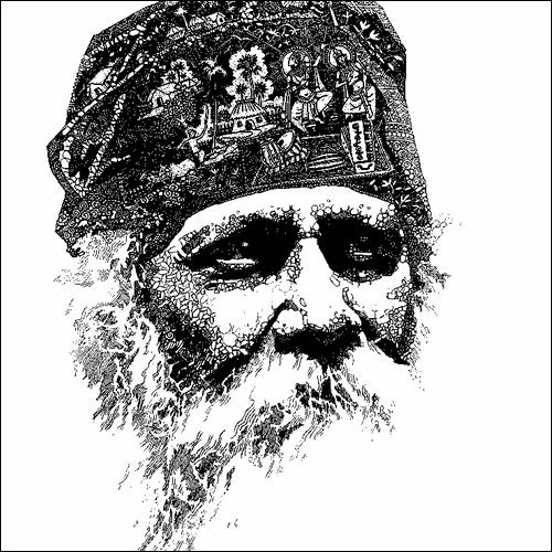 Stream JIBONE PARAM LAGAN_KANAK DAS by Sounak Gupta | Listen online for ...