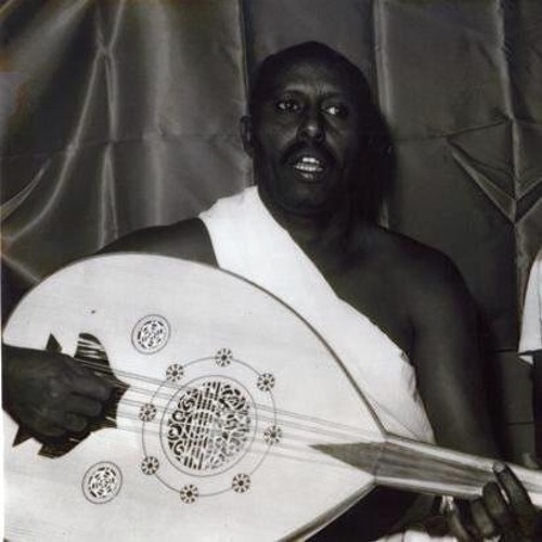 Stream Cumar(Omar) Dhuule - Salgula by HND | Listen online for free on ...