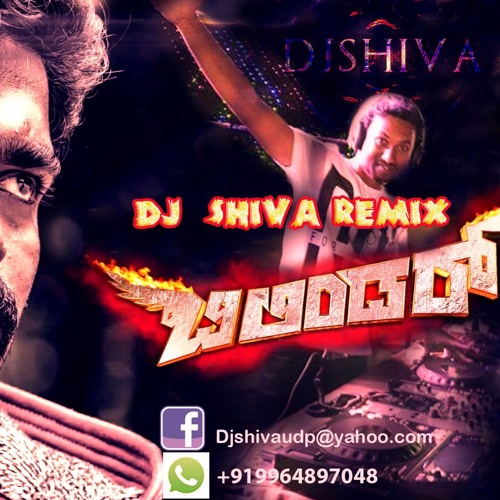 Stream BILINDER Chilri Shoki DJ SHIVA REMIX by DJ SHIVA UDUPI | Listen ...