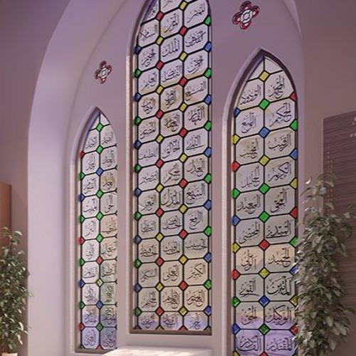 Stream 99 Names of Al - Qabid & Al - Basit by RR365 | Listen online for ...