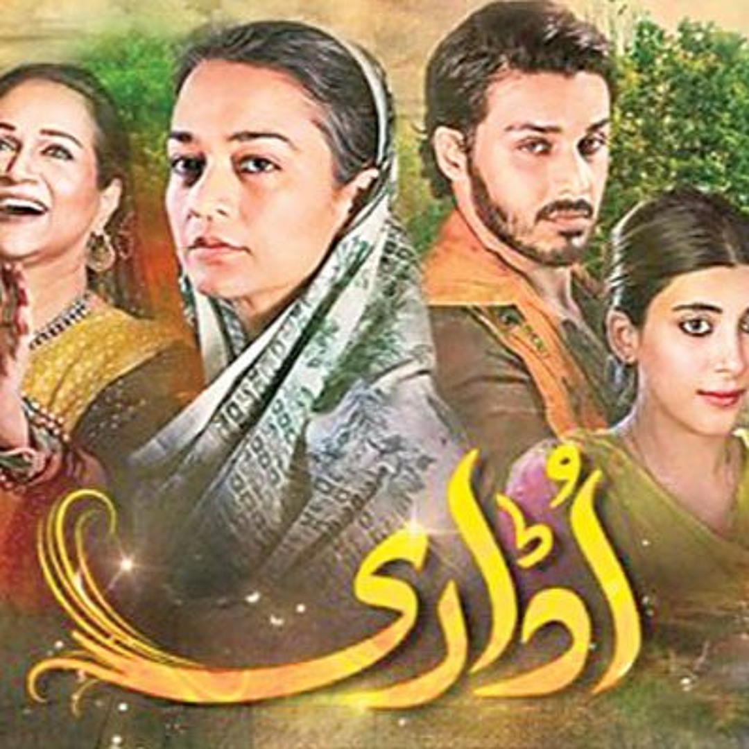Stream UDAARI OST - HADIQA KIANI & FARHAN SAEED (Sajna Ve Sajna) by ...