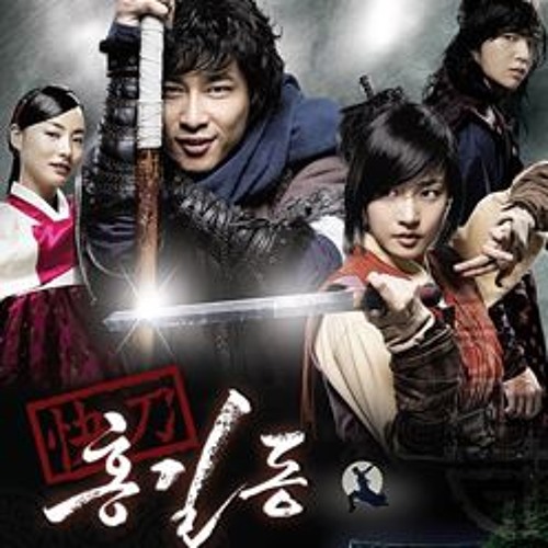 Stream 만약에 - Vn Vn Va Vc by soundpost.co.kr | Listen online for free on ...