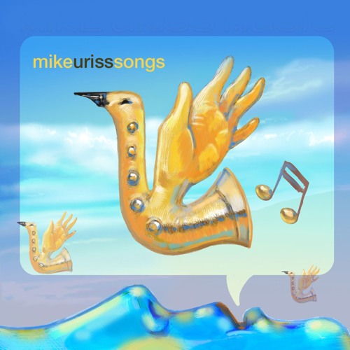 Stream Unfinished Melody by Mike Uriss | Listen online for free on ...